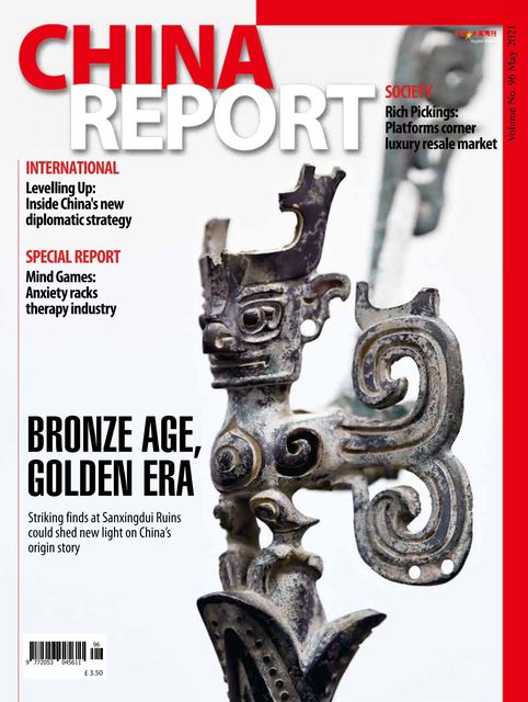 China Report - issue 96, 05/2021