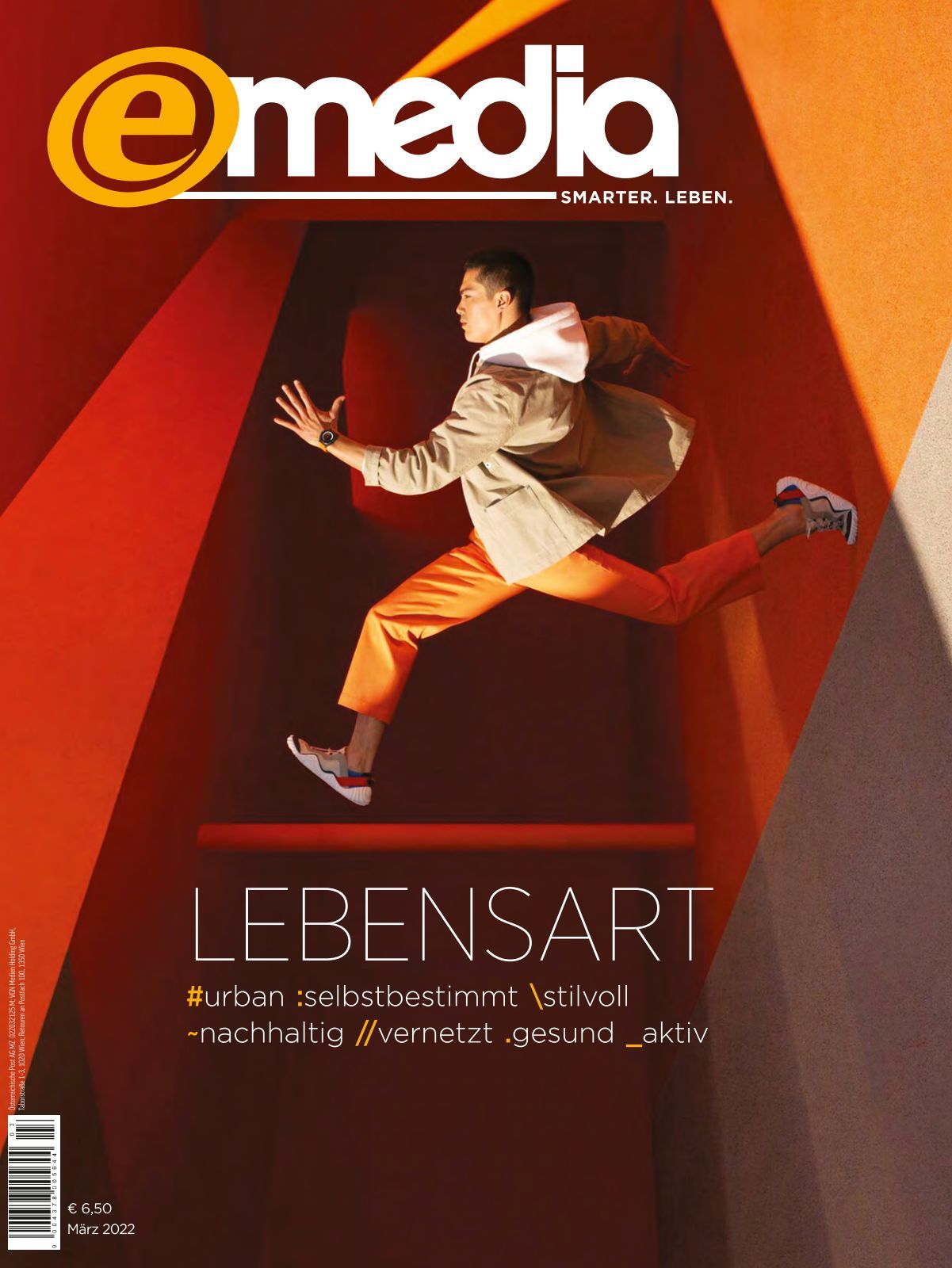 E-Media - Ausgabe 03/2022