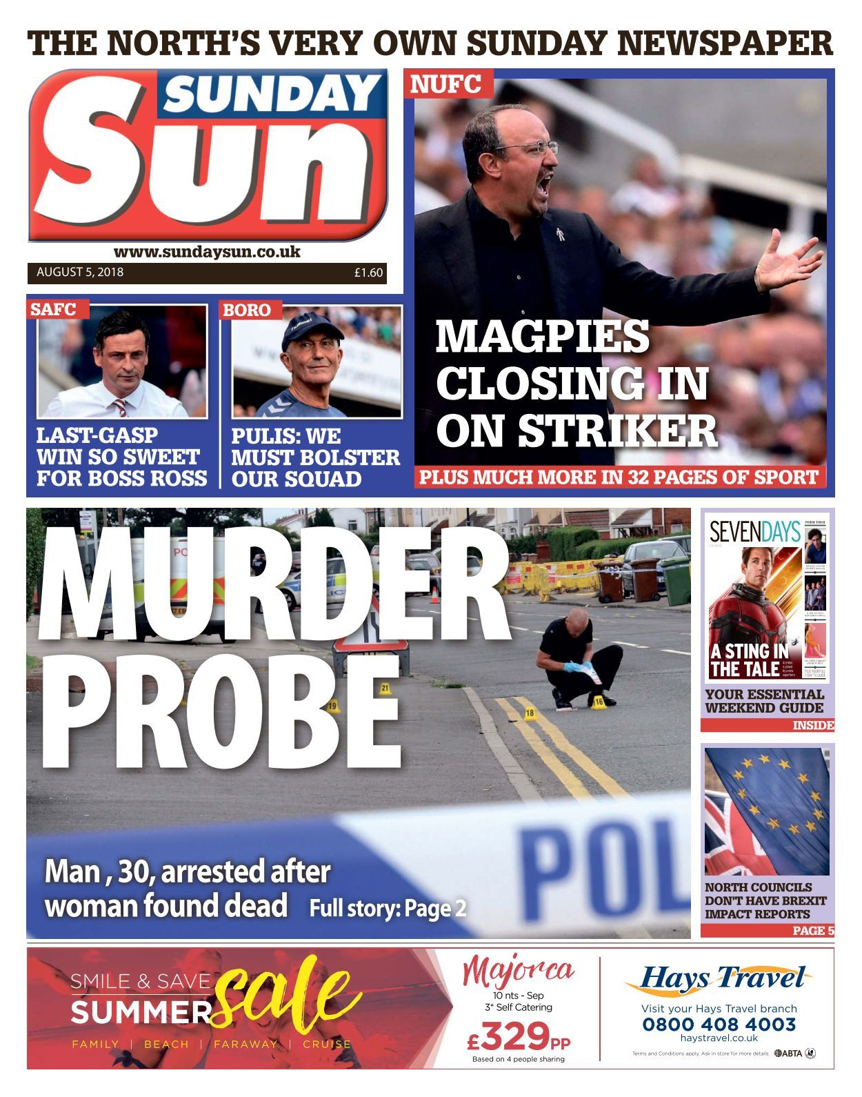 Sunday Sun - 2018-08-05