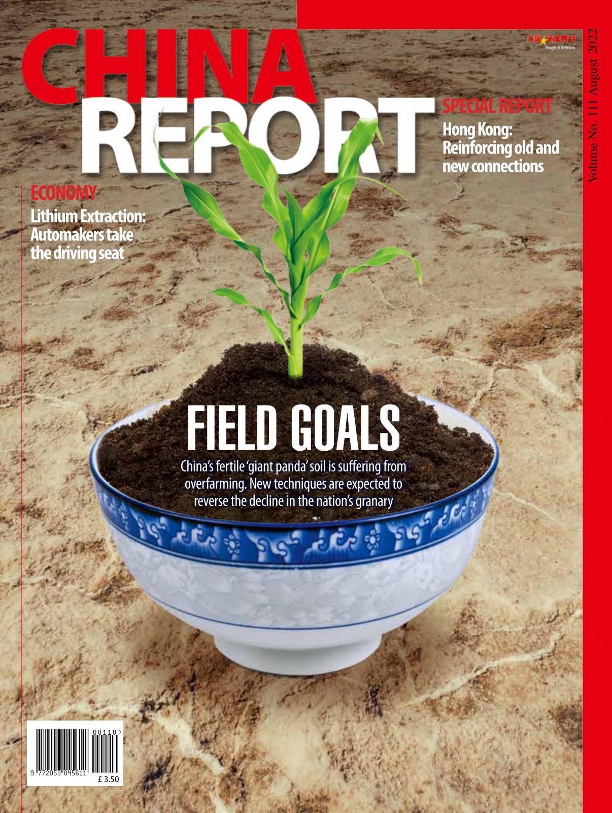 China Report - 111