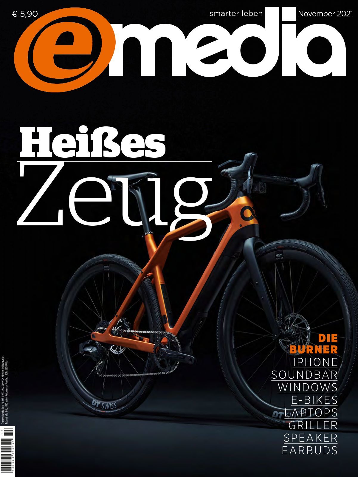 E-Media - Ausgabe 11/2021