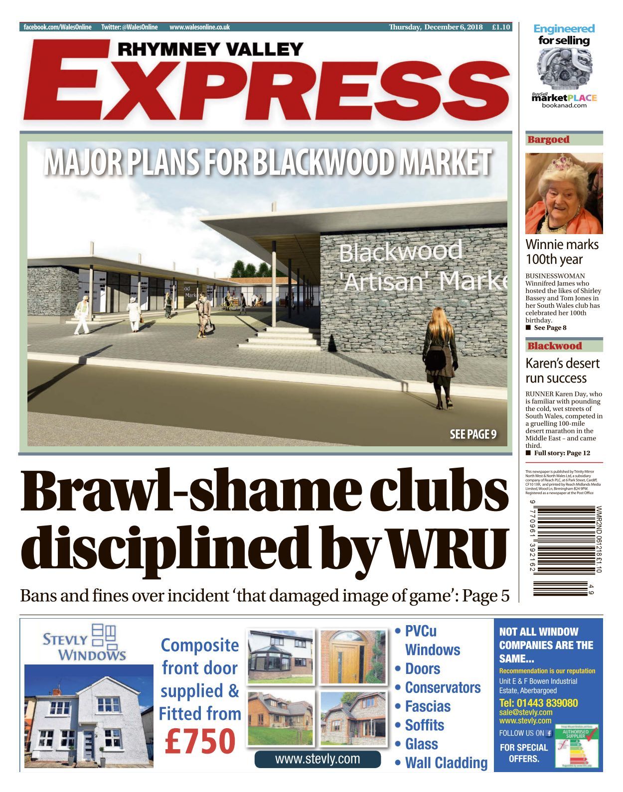 Rhymney Valley Express - 2018-12-06