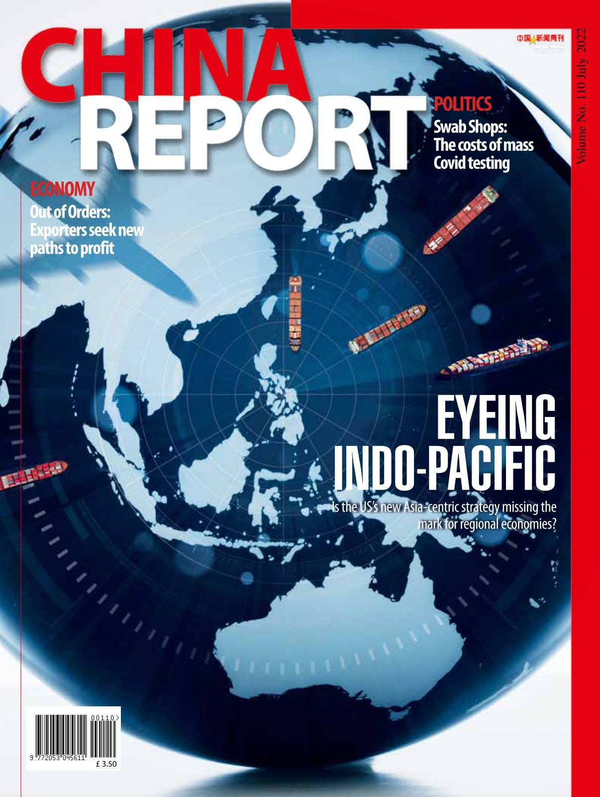 China Report - 110