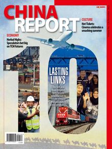 China Report - 124