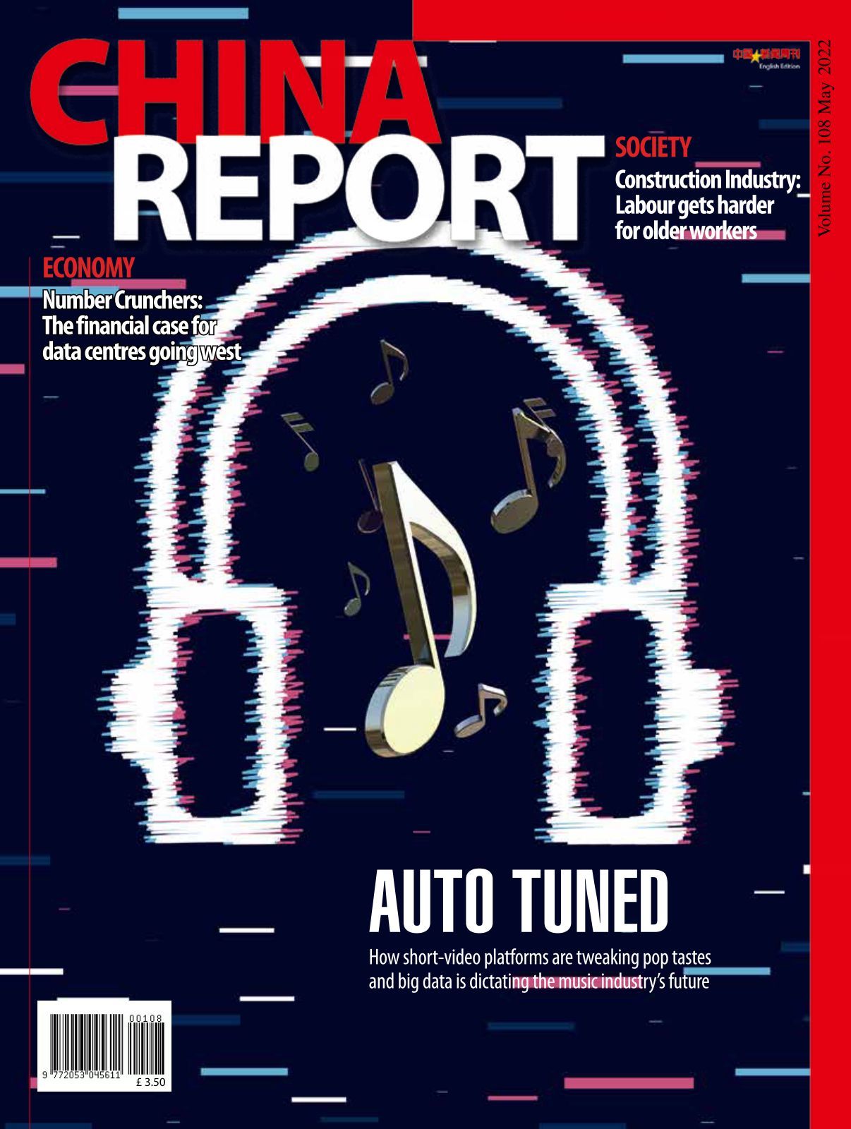 China Report - issue 108