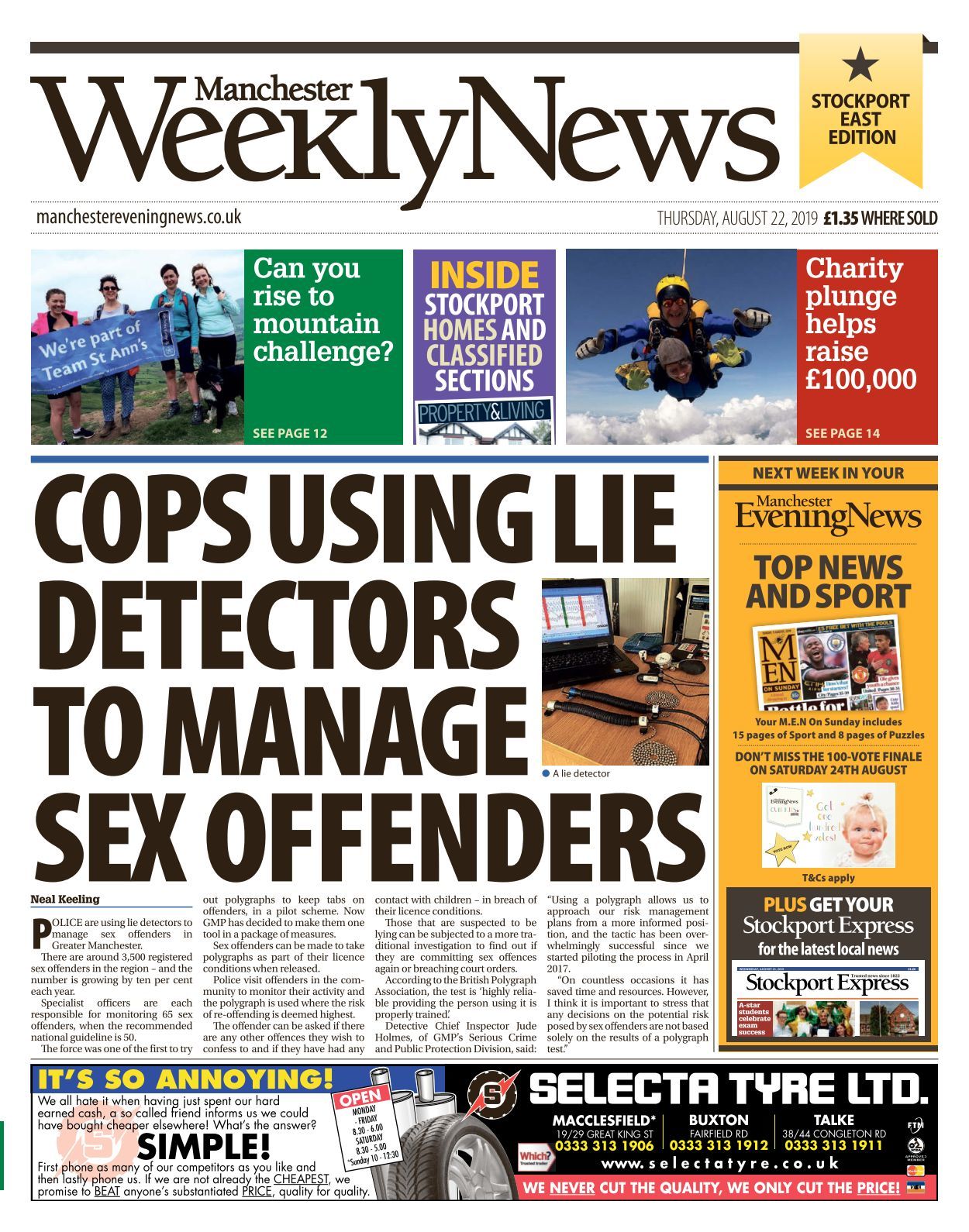 Manchester Weekly News Stockport - 2019-08-22