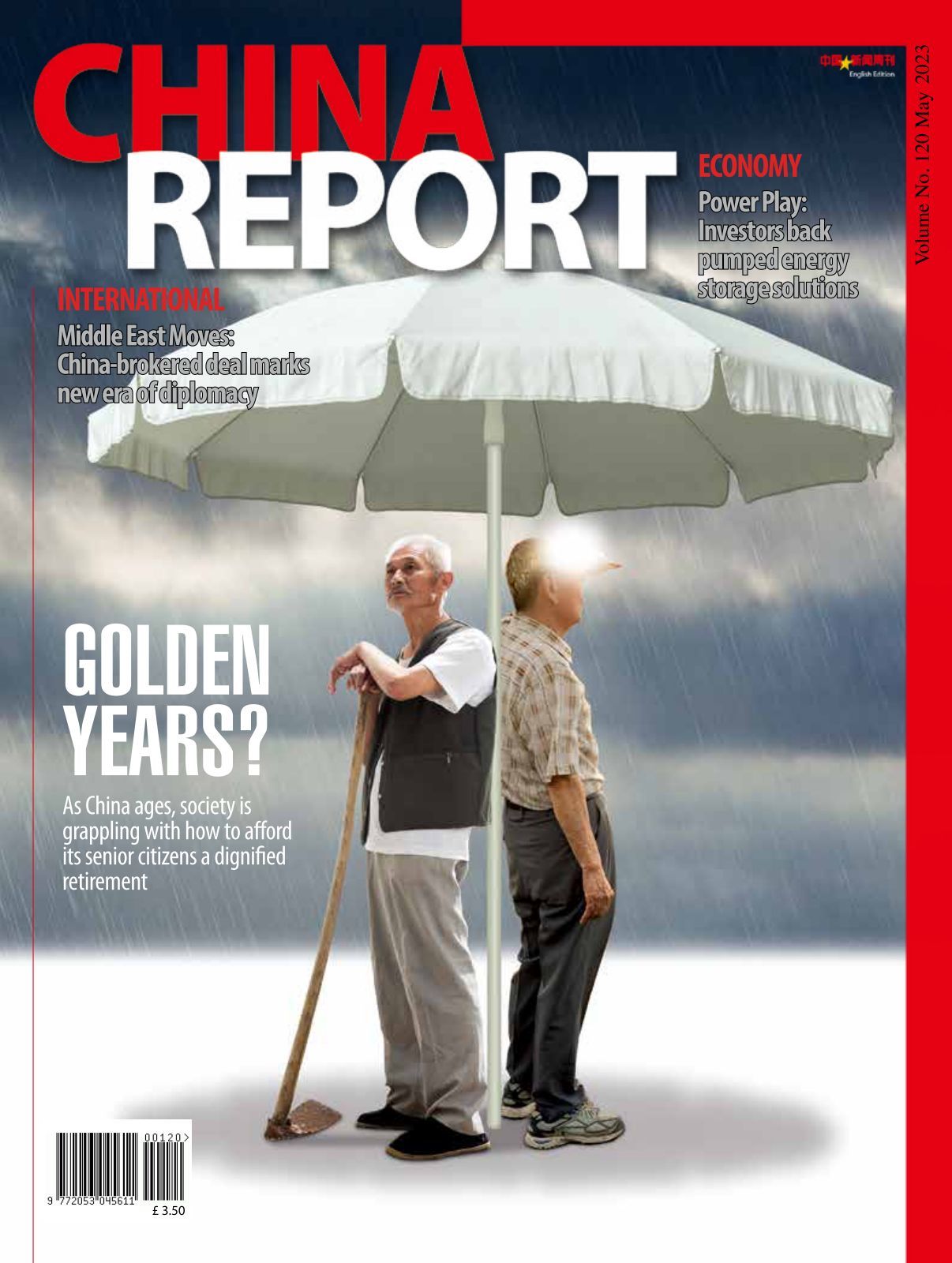 China Report - 120