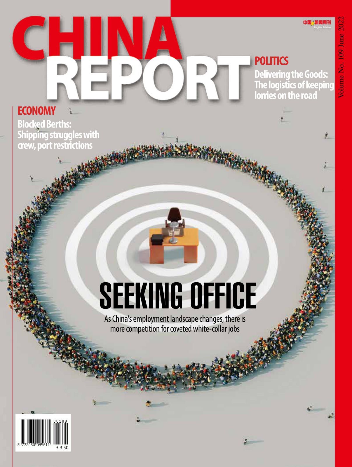 China Report - 109