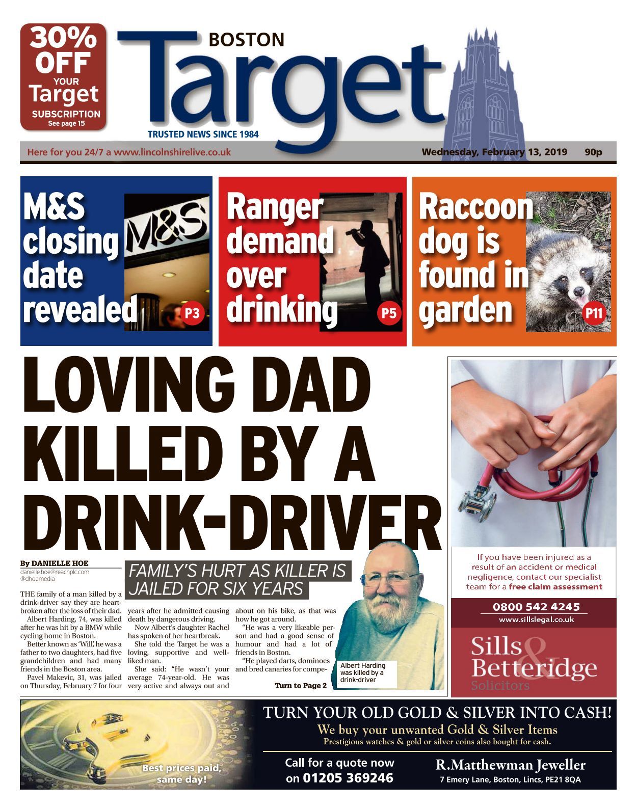 Boston Target - 2019-02-13