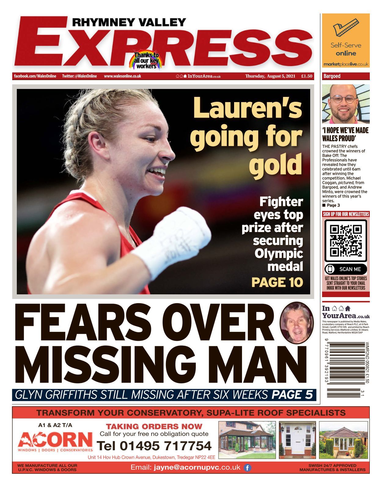 Rhymney Valley Express - 2021-08-05