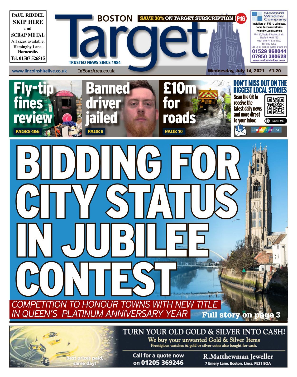 Boston Target - 2021-07-14