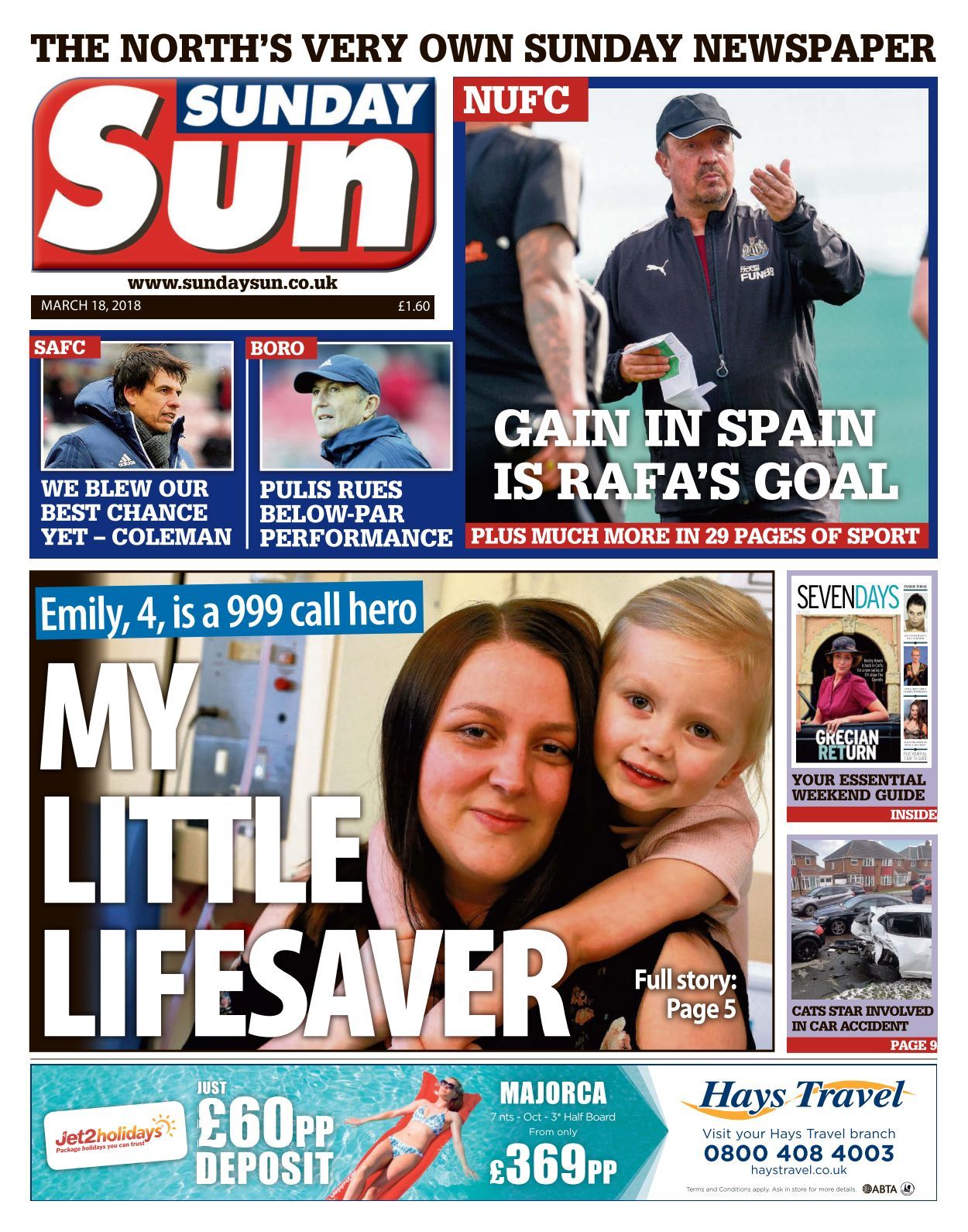 Sunday Sun - 2018-03-18