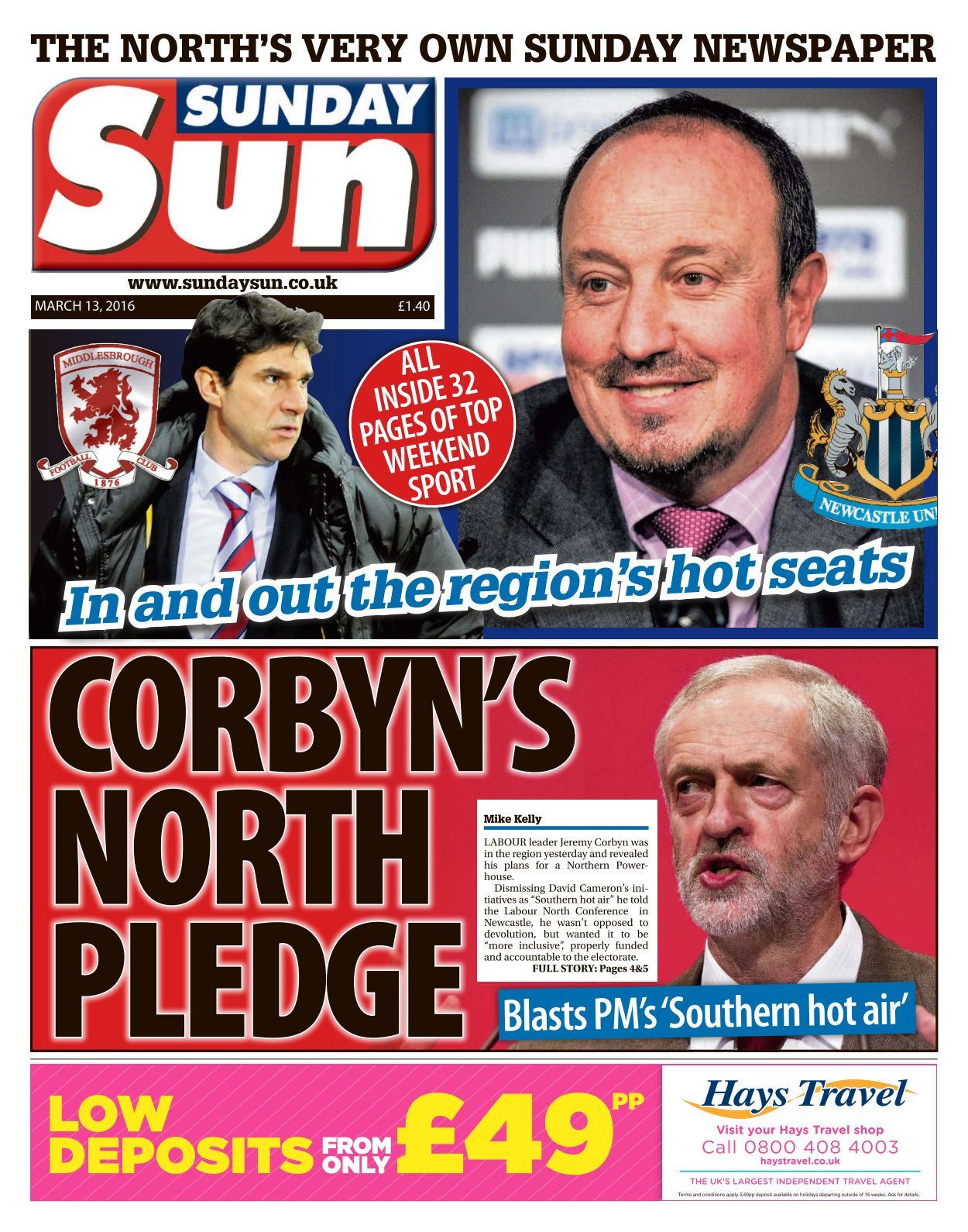 Sunday Sun - 2016-03-13
