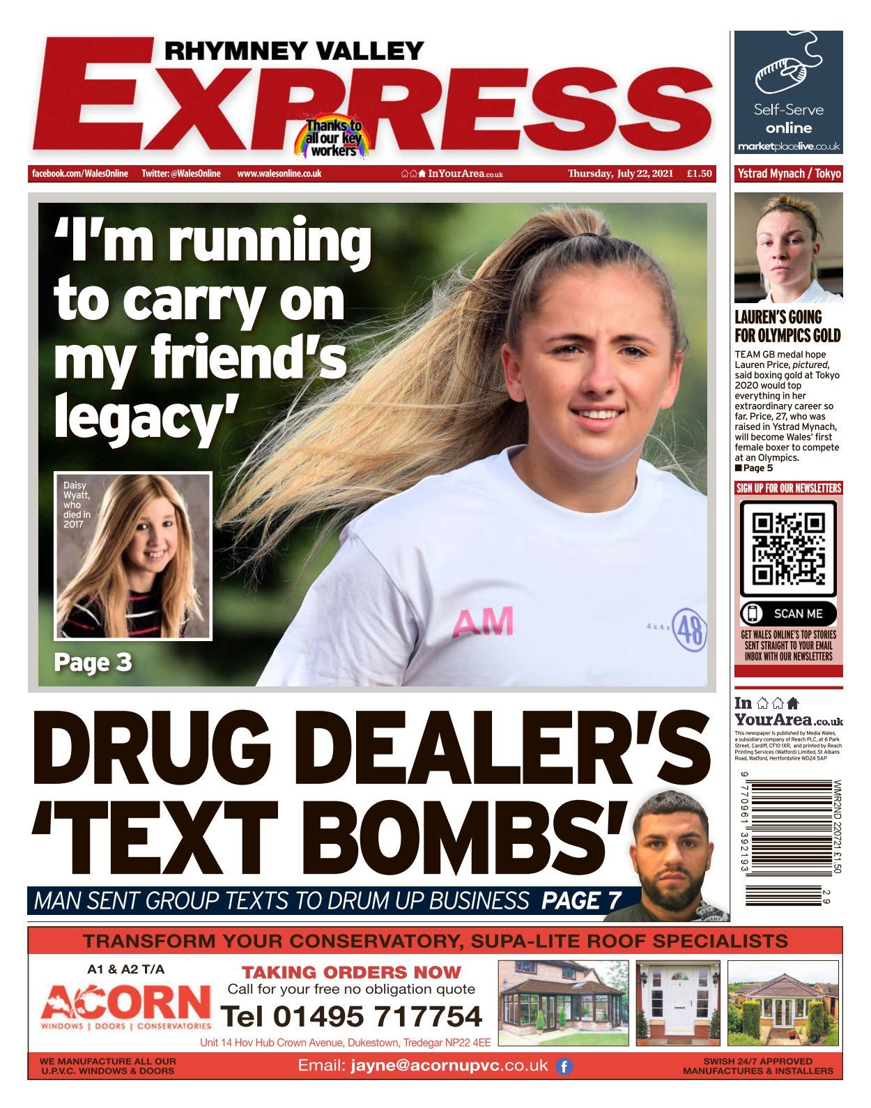 Rhymney Valley Express - 2021-07-22