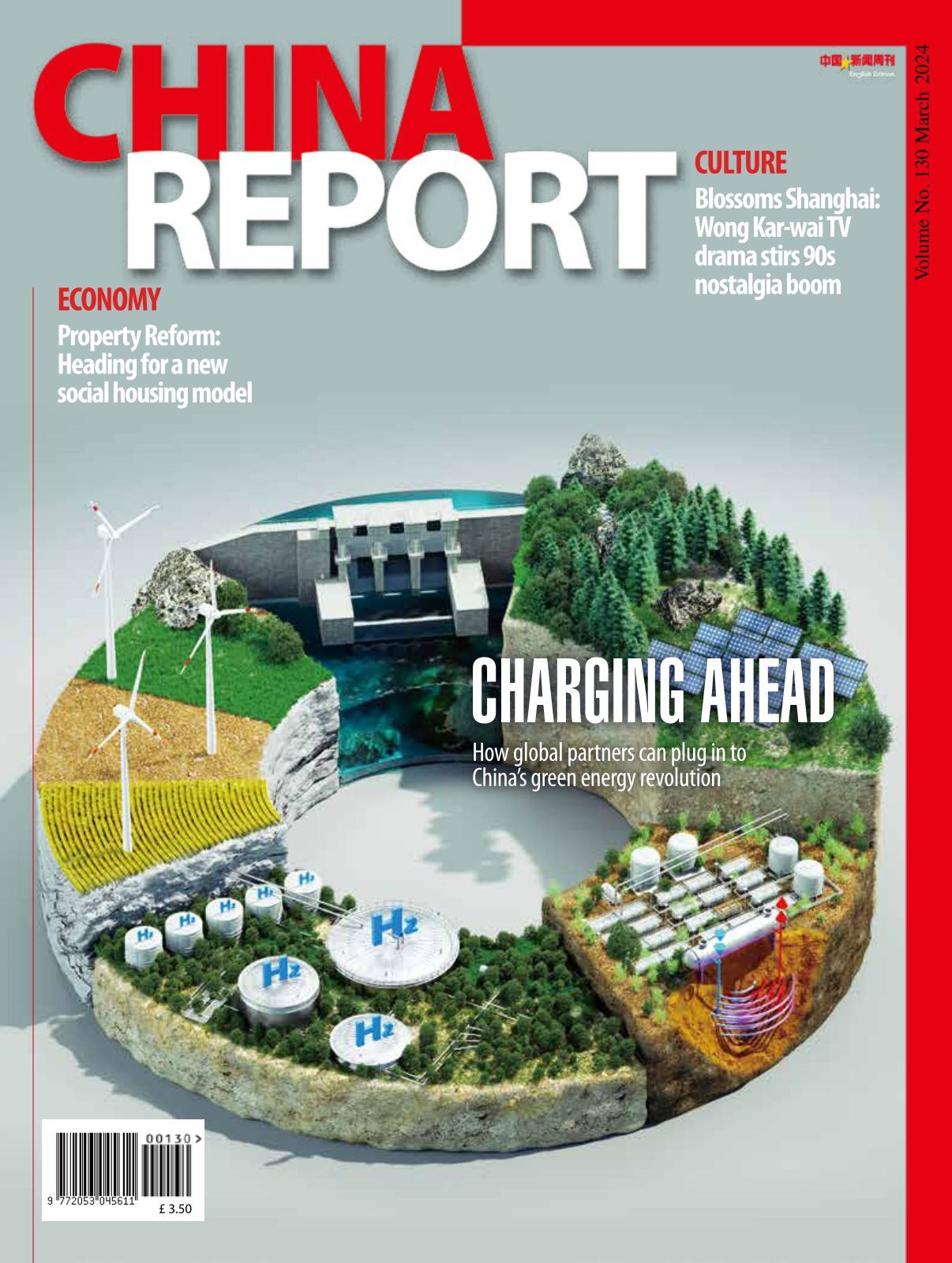 China Report - 130
