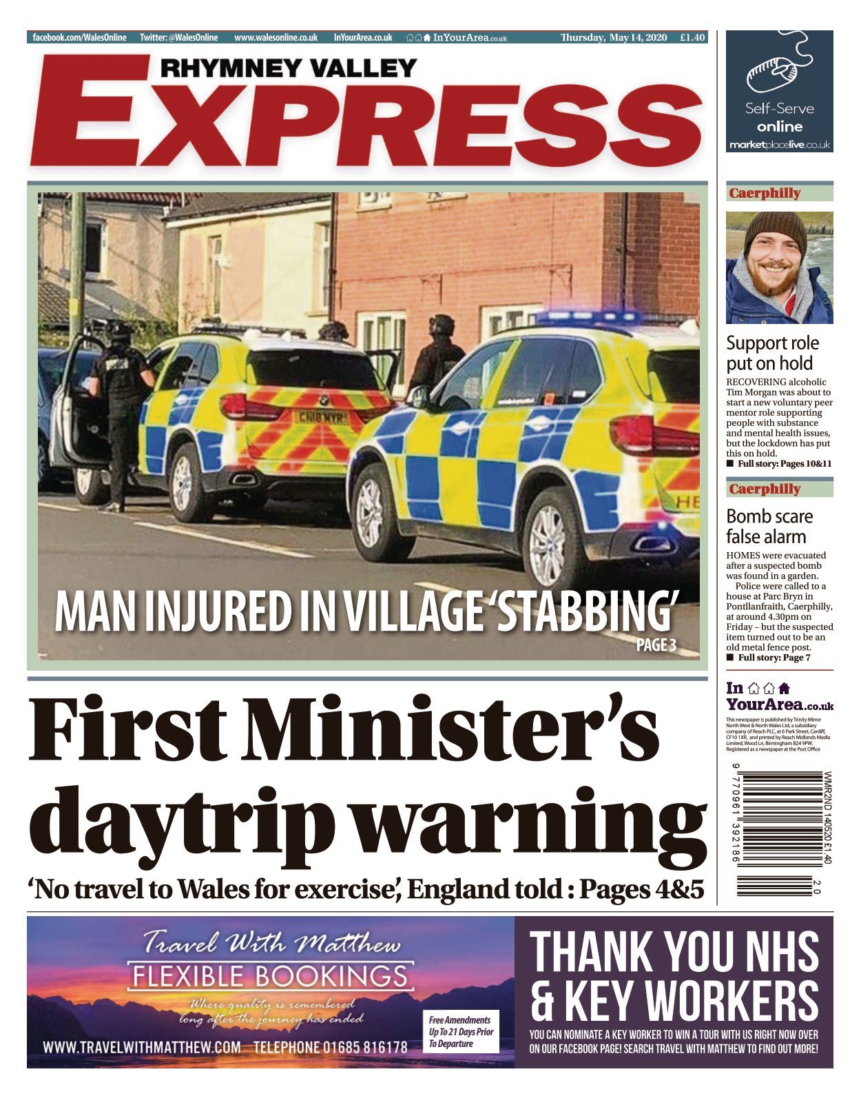 Rhymney Valley Express - 2020-05-14