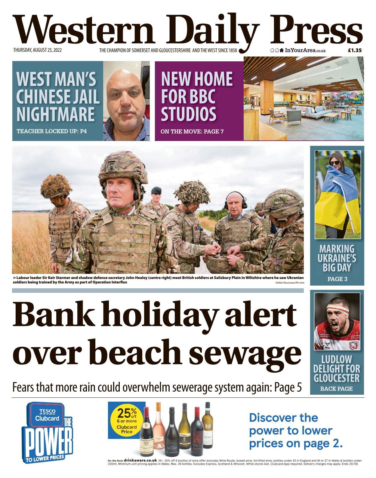 Western Daily Press - 2022-08-25