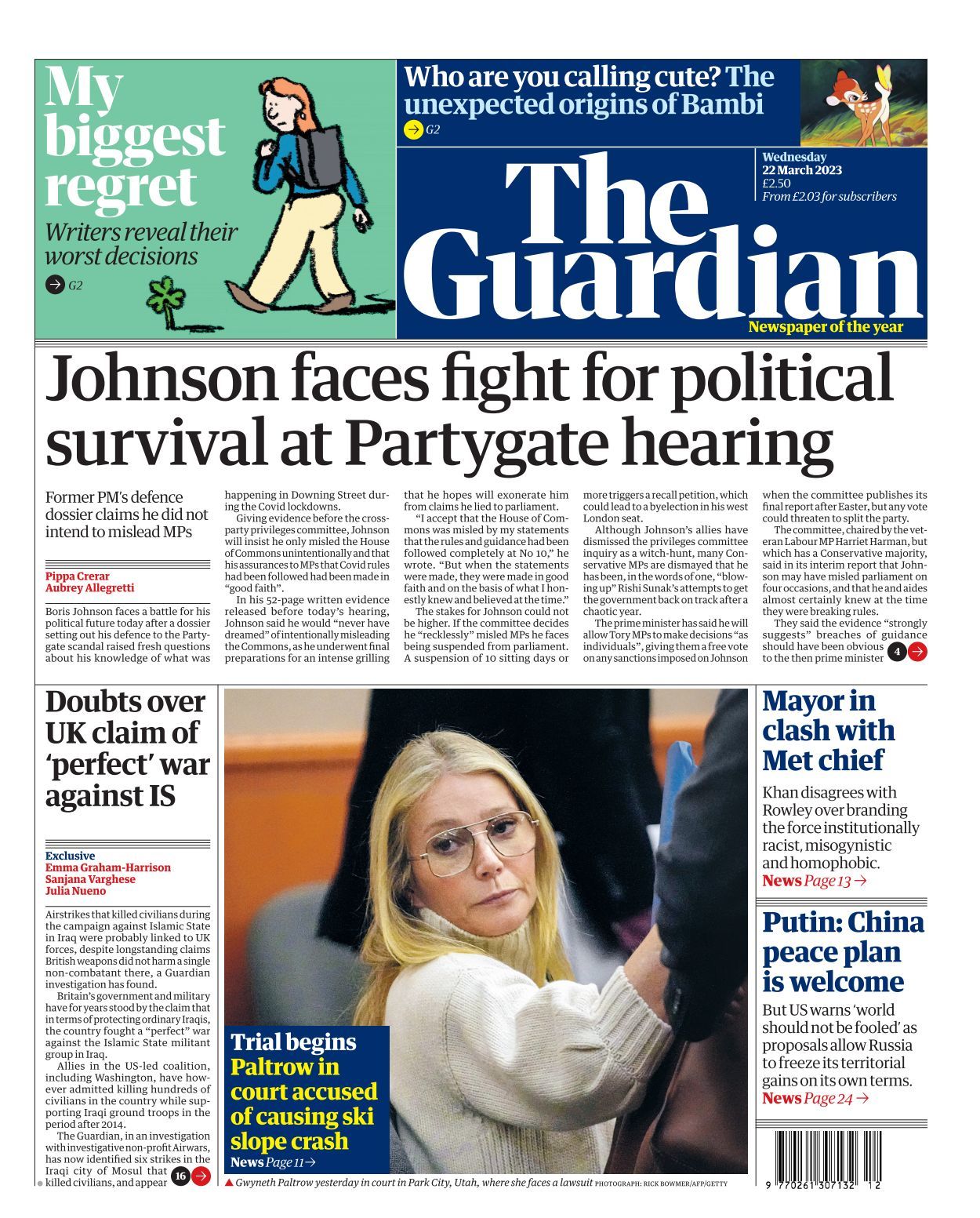 The Guardian - 2023-03-22