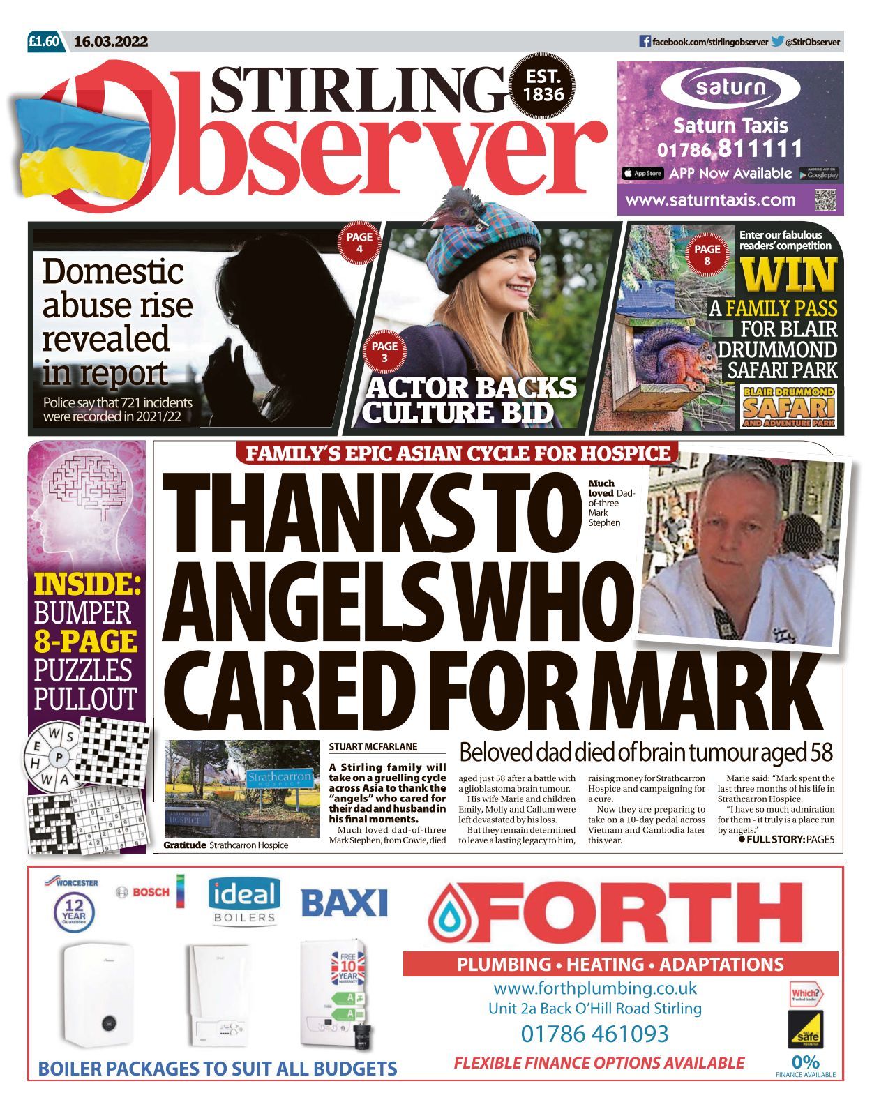 Stirling Observer - 2022-03-16